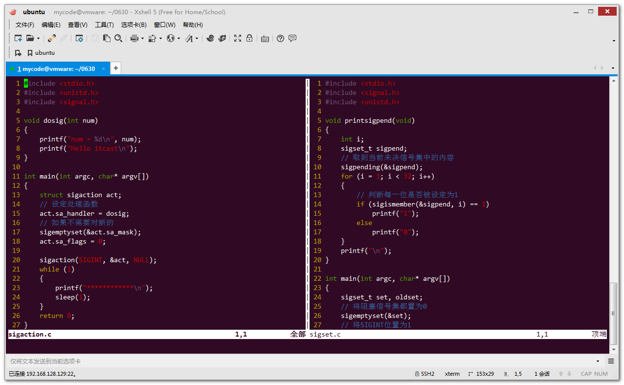 XShell ubuntu 配色方案及导入方式-腾讯云开发者社区-腾讯云