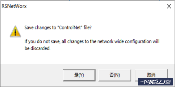 手把手教你｜AB-Logix5000_V16到Studio5000 _V33的RSNetWork V26网络规划-操作法-腾讯云开发者社区-腾讯云