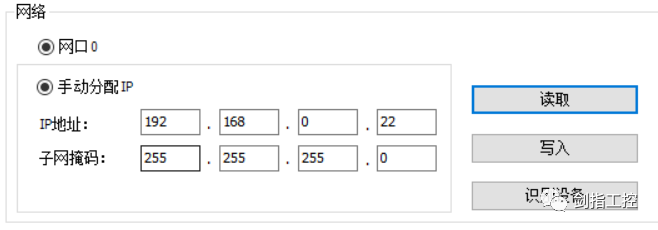 使用 Python 通过 ModbusTCP 连接 PLC（不限品牌 含示例程序）-腾讯云开发者社区-腾讯云