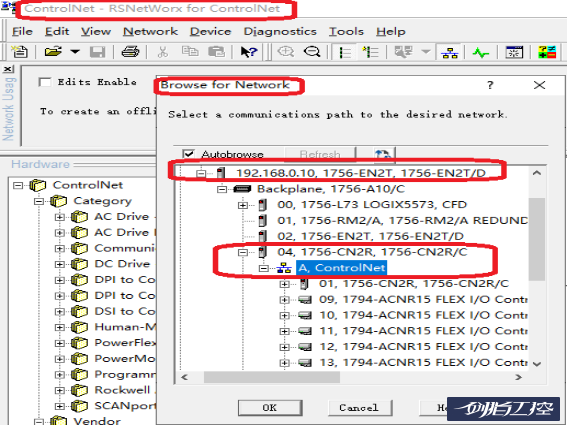 手把手教你｜AB-Logix5000_V16到Studio5000 _V33的RSNetWork V26网络规划-操作法-腾讯云开发者社区-腾讯云