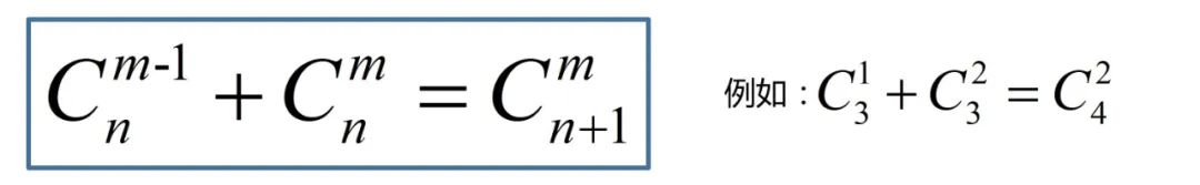 C++数学与算法系列之排列和组合-腾讯云开发者社区-腾讯云