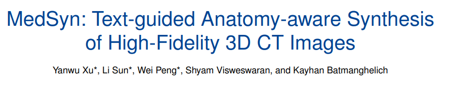 医学生成模型MedSyn：文字引导，AI“画”出高保真CT图像-腾讯云开发者社区-腾讯云