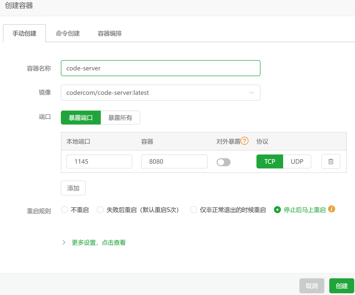 将所有大模型的api接口转为openai格式！便于你的开发与制作！-腾讯云开发者社区-腾讯云