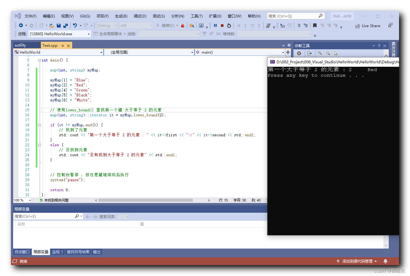 【C++】STL 容器 - map 关联容器 ④ ( map 容器常用 api 操作 | 查找指定元素 | 获取元素个数 | 获取大于等于指定键的元素 | 获取大于指定键的元素 | 获取等于 ...