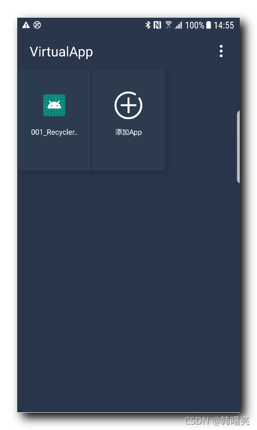 【android 插件化】virtualapp 编译运行 Virtualapp 简介 配置 Virtualapp 编译环境 编译运行 Virtualapp 官方示例 腾讯云开发