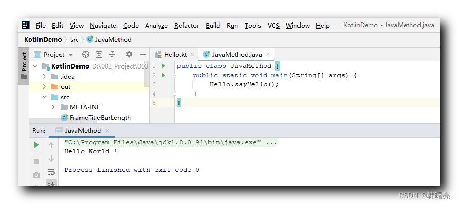 【kotlin】kotlin 与 Java 互操作 ① 变量可空性 Kotlin 类型映射 Kotlin 访问私有属性 Java 调用 Kotlin 函数 腾讯云开发者社区 腾讯云