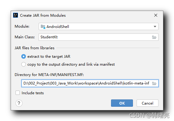 【开发环境】Android 命令行中执行 Java 程序 ( IntelliJ IDEA 中创建 Java / Kotlin 工程 | dx 打包 DEX 字节码文件 | dalvikvm ...
