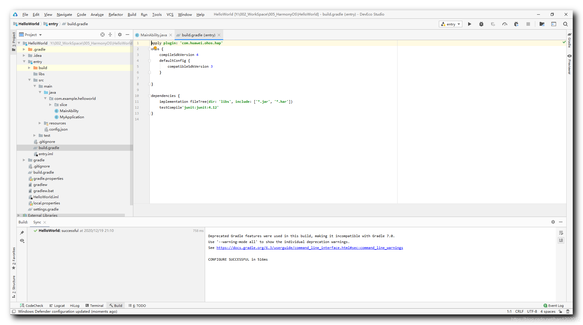 【鸿蒙 HarmonyOS】创建 Java 语言 HarmonyOS 手机应用 ( 首次进入 DevEco Studio 配置环境 | 创建 Java 手机工程 | 鸿蒙工程代码目录简介 ...