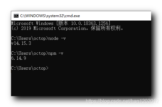 【鸿蒙 HarmonyOS】HarmonyOS 开发环境搭建 ( Node.js 安装 )-腾讯云开发者社区-腾讯云