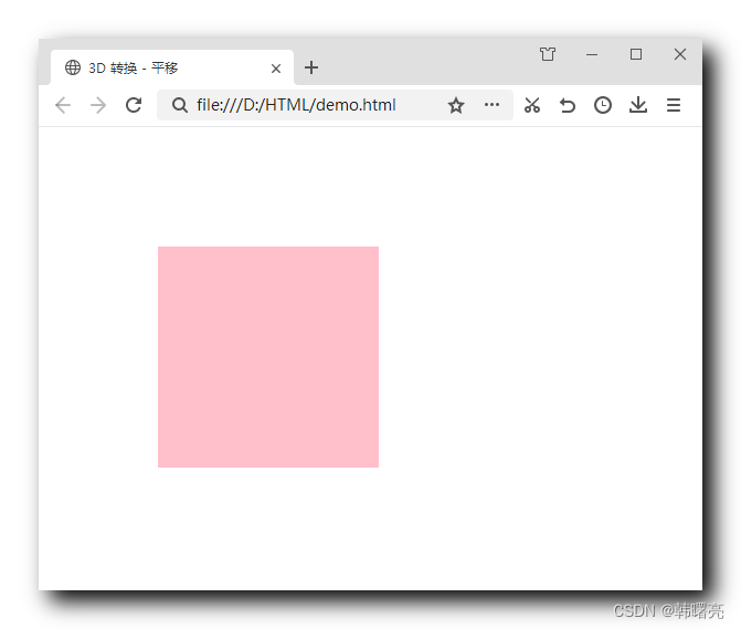 【CSS3】CSS3 3D 转换 ② ( 3D 透视视图 | “ 透视 “ 概念简介 | 视距与成像关系 | CSS3 中 “ 透视 “ 属性设置 | “ 透视 “ 语法设置 | 代码示例 ...