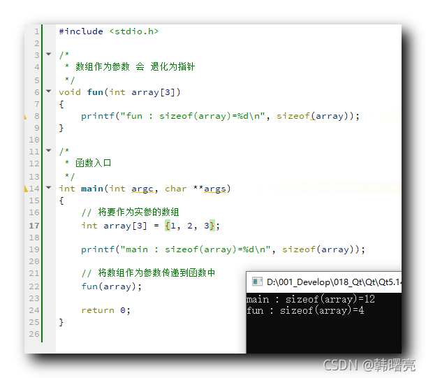 【c 语言】数组作为参数退化为指针问题 问题描述 从编译器角度分析该问题 出于提高 C 语言执行效率角度考虑 数组作为参数的推荐方案 腾讯云开发者社区 腾讯云