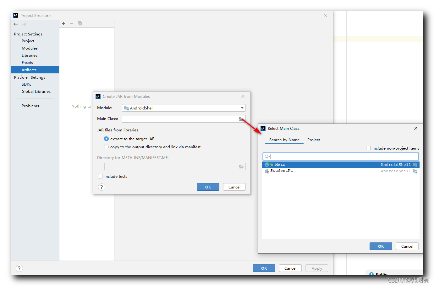 【开发环境】Android 命令行中执行 Java 程序 ( IntelliJ IDEA 中创建 Java / Kotlin 工程 | dx 打包 DEX 字节码文件 | dalvikvm ...