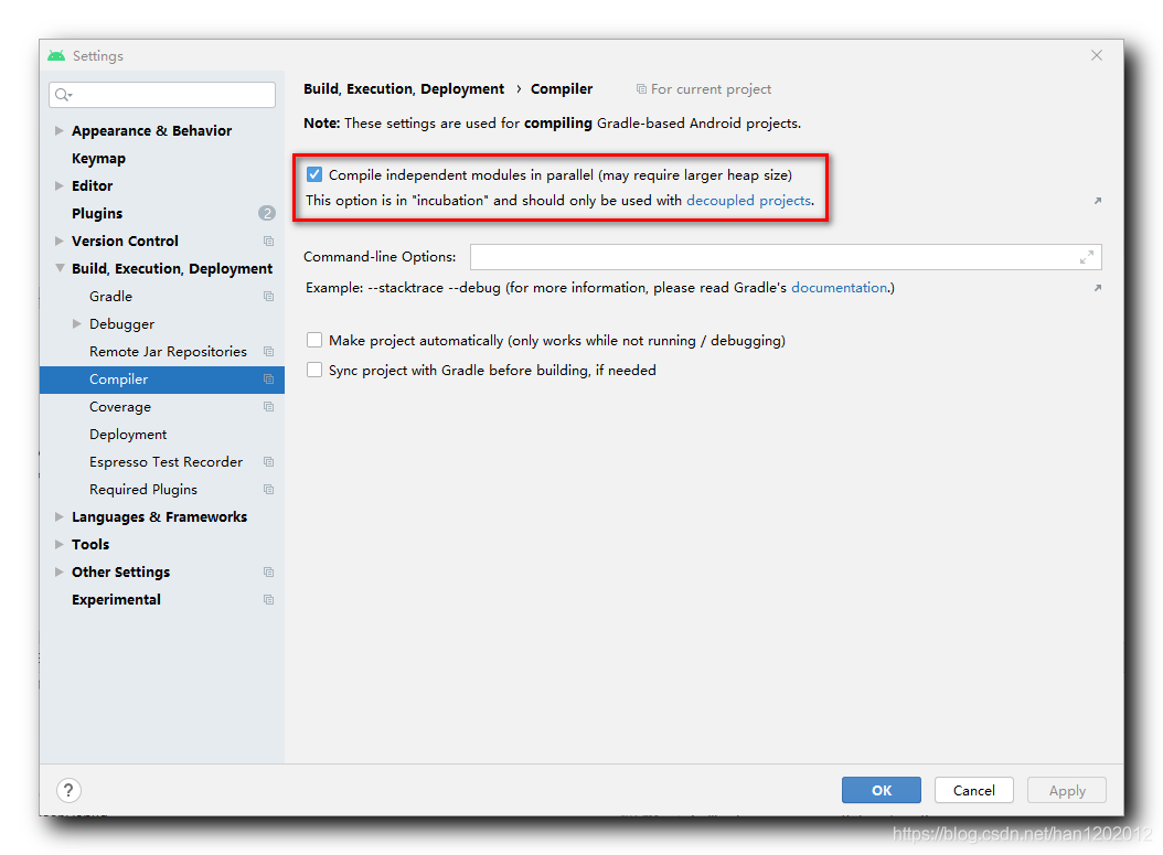 【Android 安全】DEX 加密 ( Java 工具开发 | 加密解密算法 API | 编译代理 Application 依赖库 | 解压依赖库 aar 文件 )-腾讯云开发者社区-腾讯云