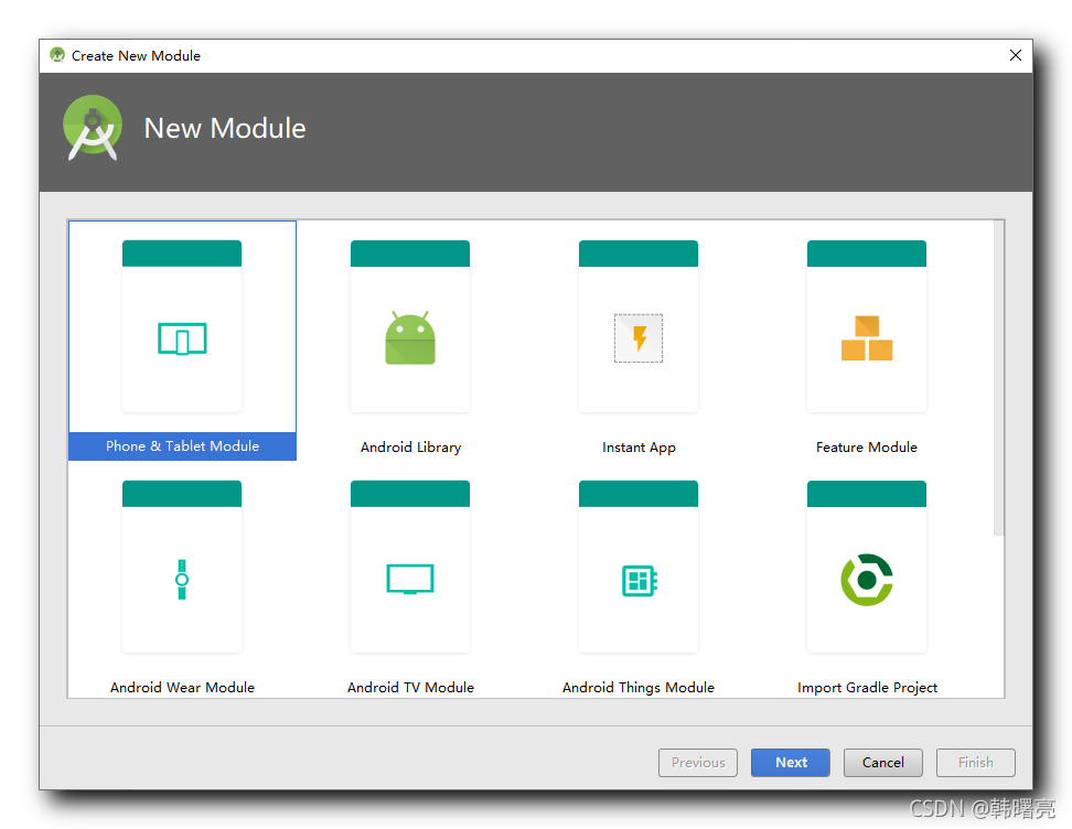 【Android 插件化】VirtualApp 接入 ( 在 VirtualApp 工程下创建 Module | 添加依赖 | 启动 VirtualApp 插件引擎 )-腾讯云开发者社区-腾讯云