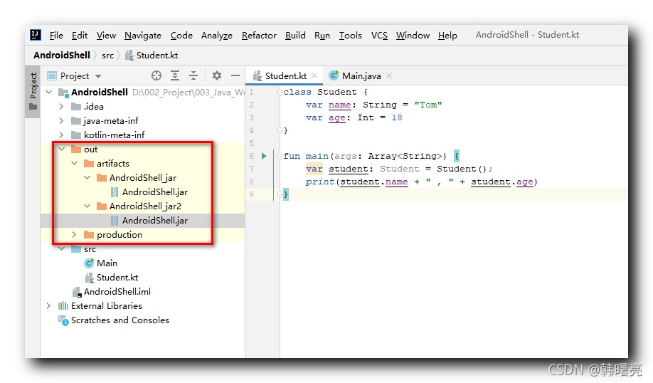 【开发环境】Android 命令行中执行 Java 程序 ( IntelliJ IDEA 中创建 Java / Kotlin 工程 | dx 打包 DEX 字节码文件 | dalvikvm ...