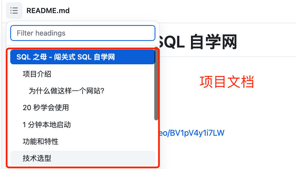 看完这个，我直接把 SQL 刷通了-腾讯云开发者社区-腾讯云