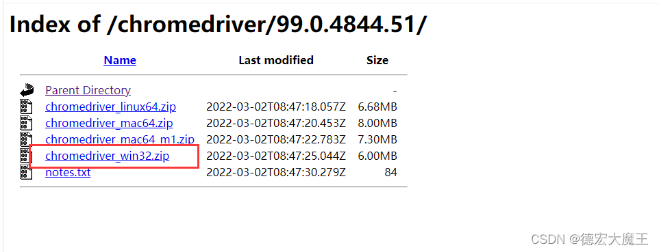 解决selenium可视化爬虫报错以及安装chromedriver系列踩坑问题-腾讯云开发者社区-腾讯云