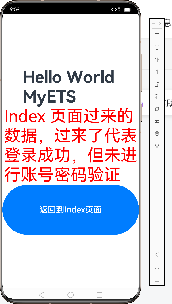 HarmonyOS-UIAbitity-Button——【坚果派-红目香薰】-腾讯云开发者社区-腾讯云