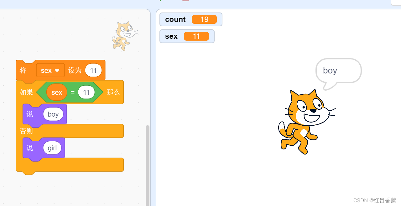 Scratch3.0——助力新进程序员理解程序(五、控制)-腾讯云开发者社区-腾讯云