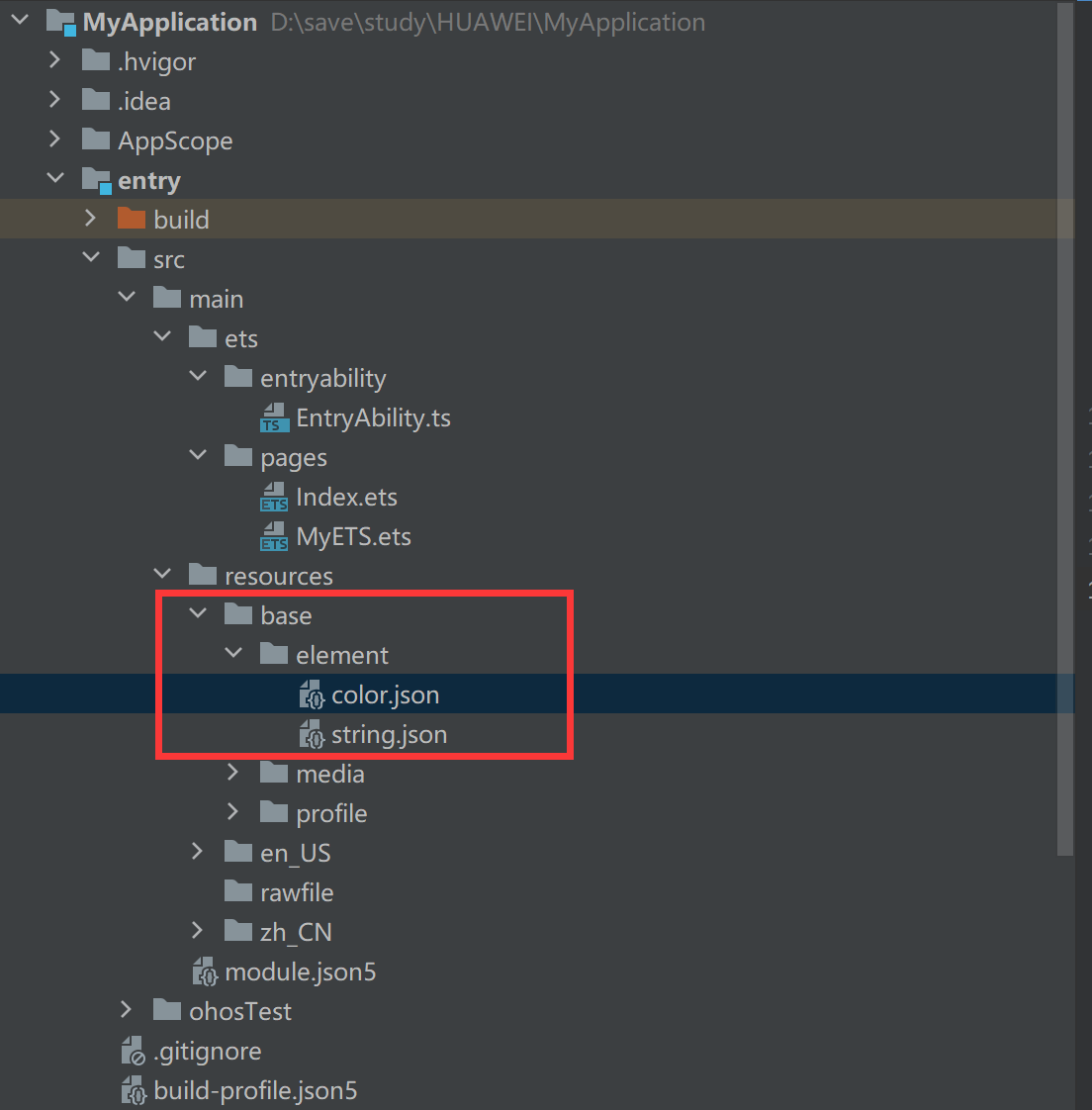 HarmonyOS-UIAbitity-使用资源引用类型——【坚果派-红目香薰】-腾讯云开发者社区-腾讯云