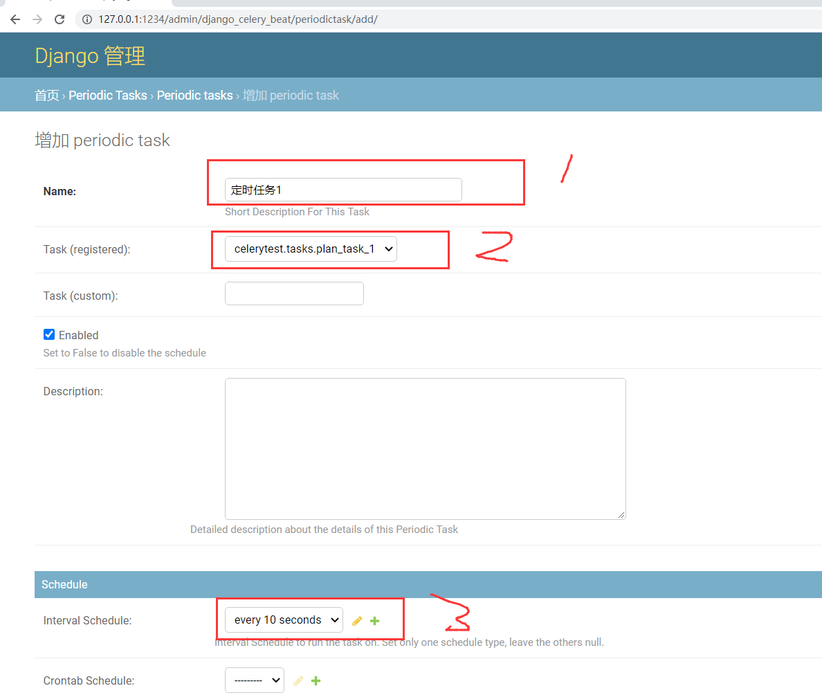Django+Celery学习笔记3——django+celery+redis实现异步任务与定时任务-腾讯云开发者社区-腾讯云