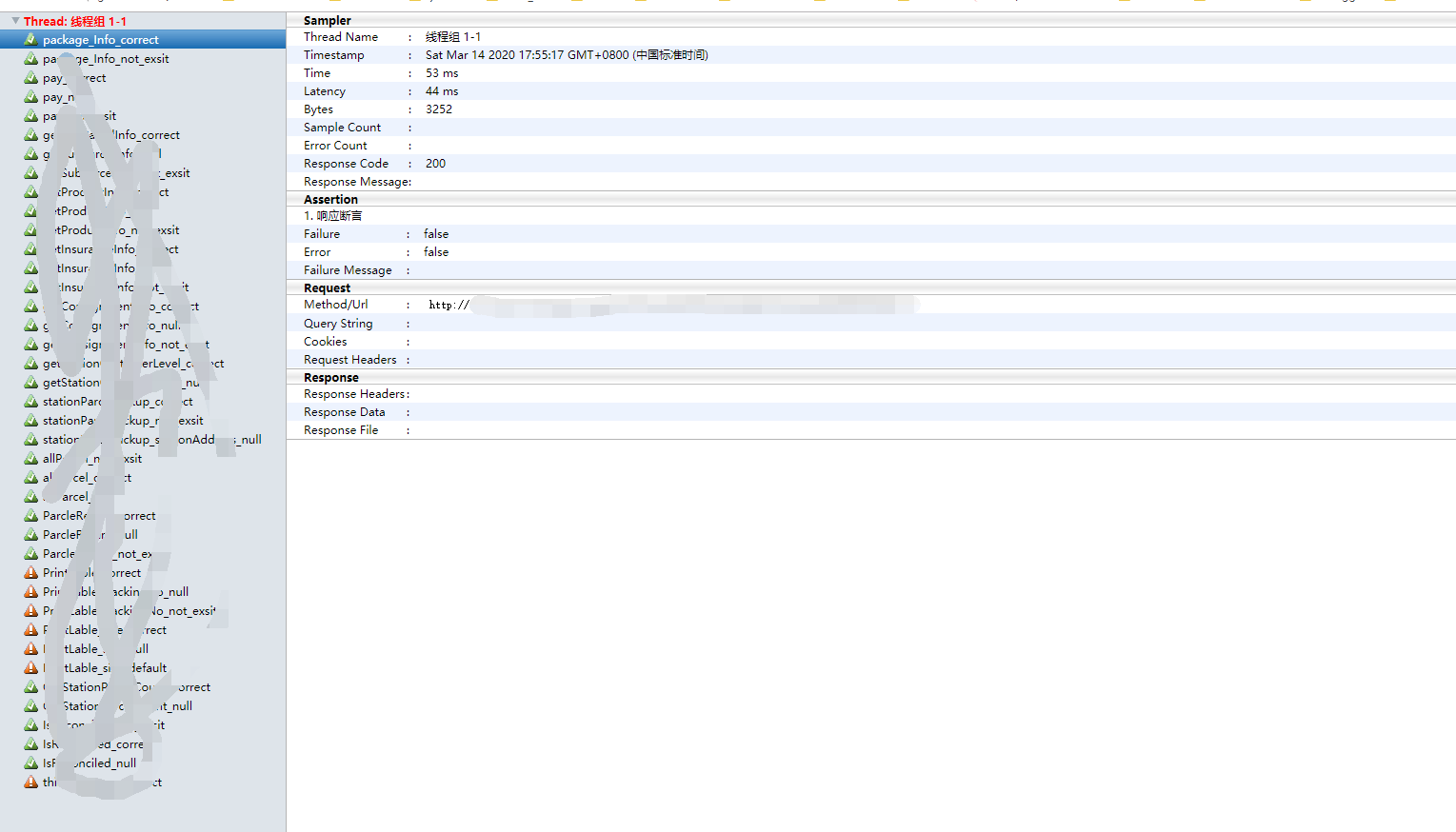 Jmeter 参数化之数据驱动(ddt)-腾讯云开发者社区-腾讯云
