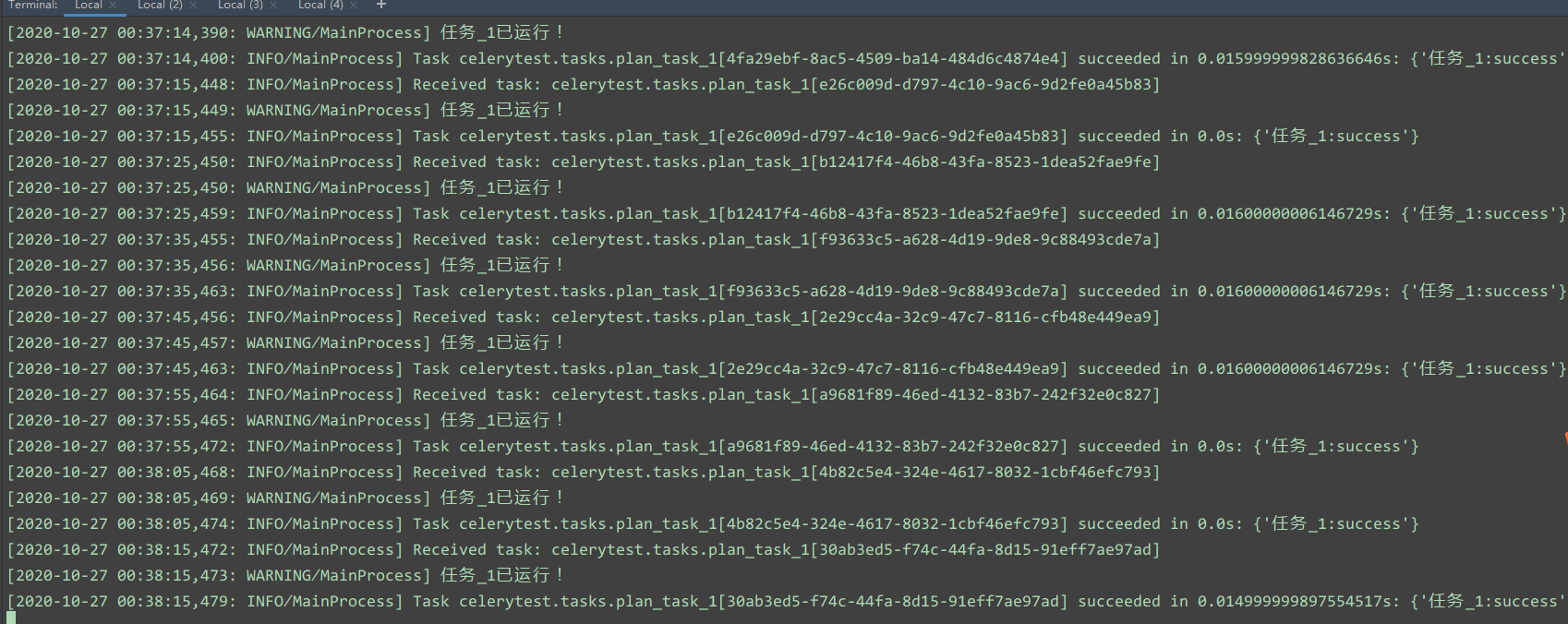 Djangocelery学习笔记3——djangoceleryredis实现异步任务与定时任务 腾讯云开发者社区 腾讯云