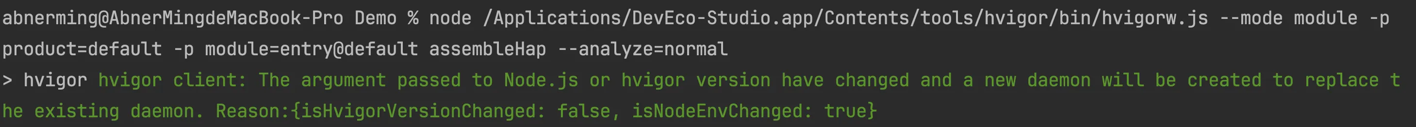 鸿蒙开发：hvigorw，编译构建，实现命令打包-腾讯云开发者社区-腾讯云