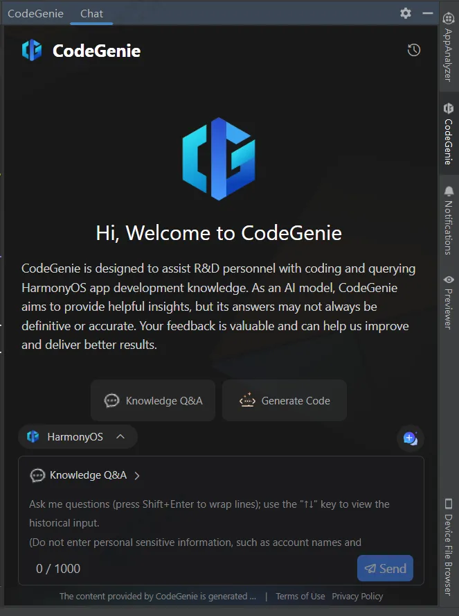 鸿蒙开发：CodeGenie，一个DevEcoStudio中自带的AI编程工具-腾讯云开发者社区-腾讯云