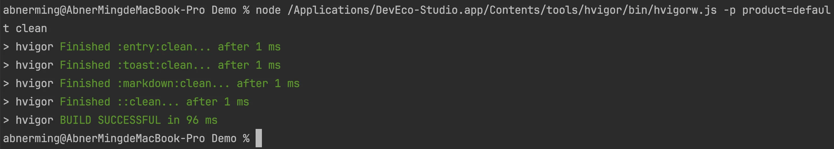鸿蒙开发：hvigorw，编译构建，实现命令打包-腾讯云开发者社区-腾讯云