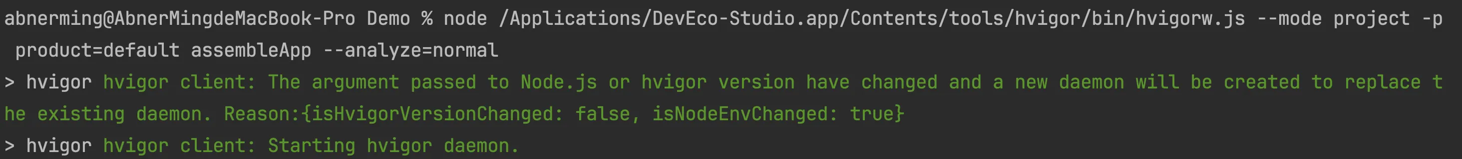 鸿蒙开发：hvigorw，编译构建，实现命令打包-腾讯云开发者社区-腾讯云