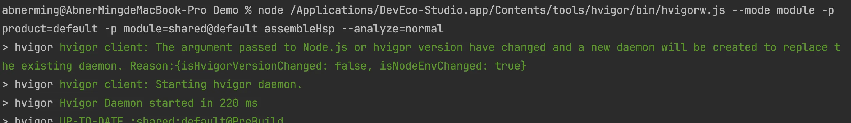 鸿蒙开发：hvigorw，编译构建，实现命令打包-腾讯云开发者社区-腾讯云