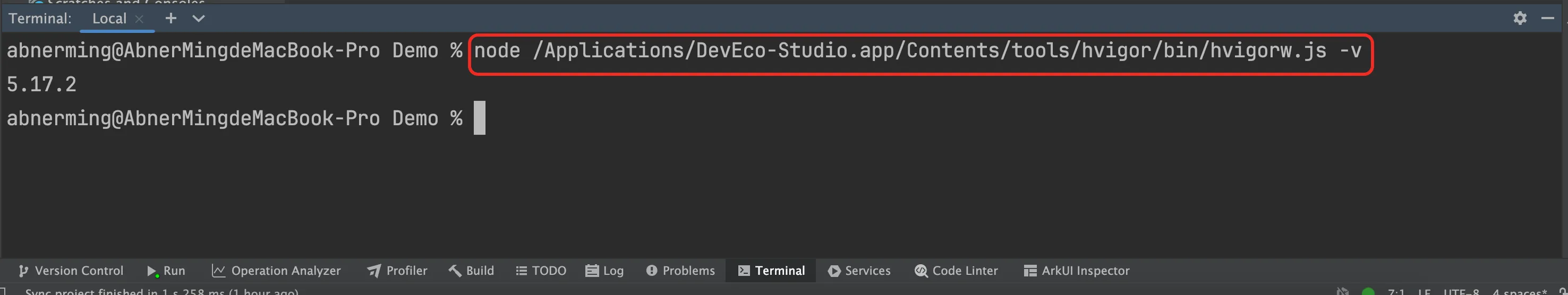 鸿蒙开发：了解构建工具hvigorw-腾讯云开发者社区-腾讯云