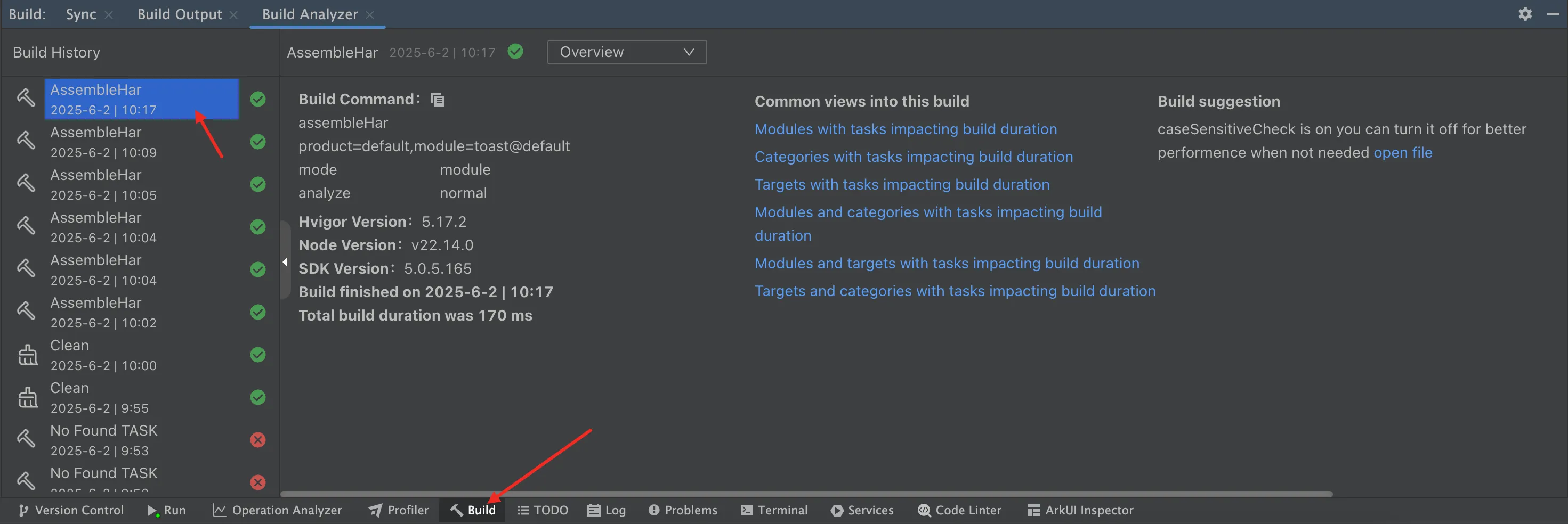 鸿蒙开发：hvigorw，编译构建，实现命令打包-腾讯云开发者社区-腾讯云