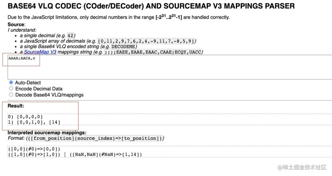 深入浅出 Source Map-腾讯云开发者社区-腾讯云