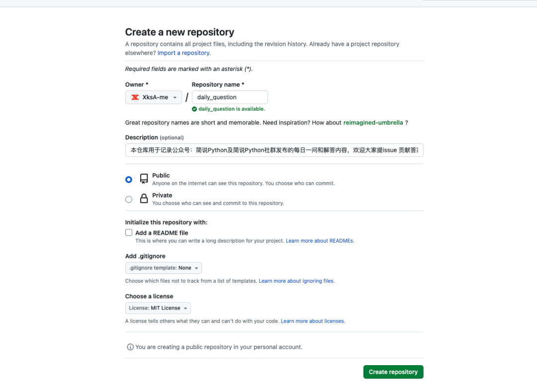 工具技巧_02_如何本地创建项目并推送到Github-腾讯云开发者社区-腾讯云