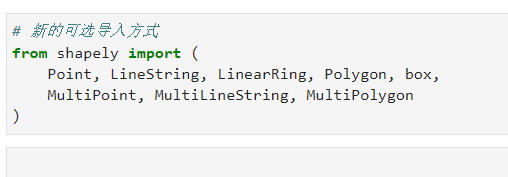 Python GIS神器shapely 2.0新版本来了-腾讯云开发者社区-腾讯云