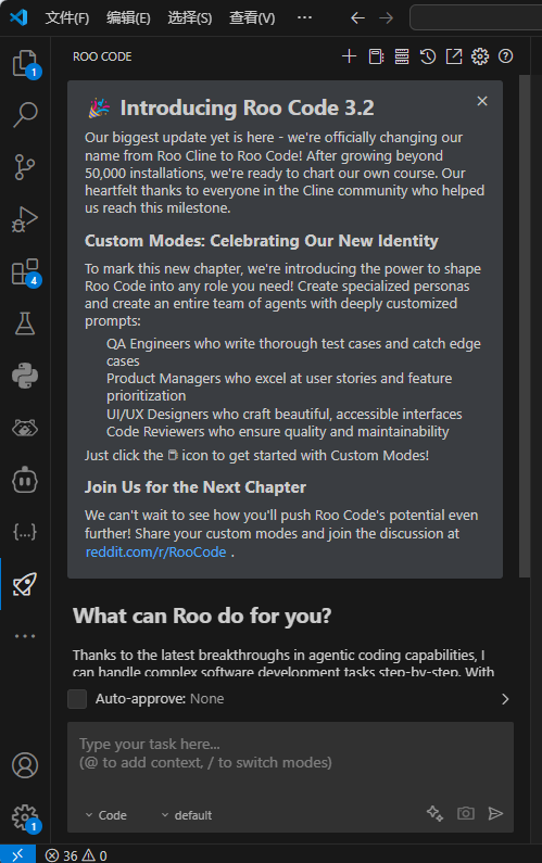 Roo Code，VsCode AI编程又一神器来了～-腾讯云开发者社区-腾讯云