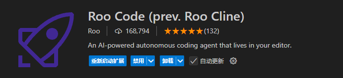 Roo Code，VsCode AI编程又一神器来了～-腾讯云开发者社区-腾讯云