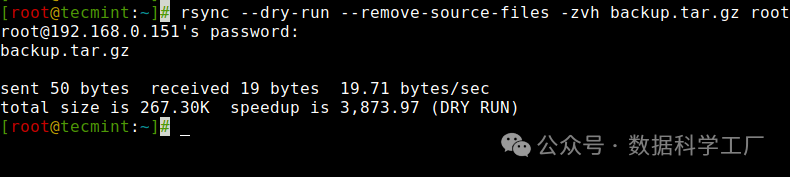 Linux | Rsync 命令：16 个实际示例(下)-腾讯云开发者社区-腾讯云
