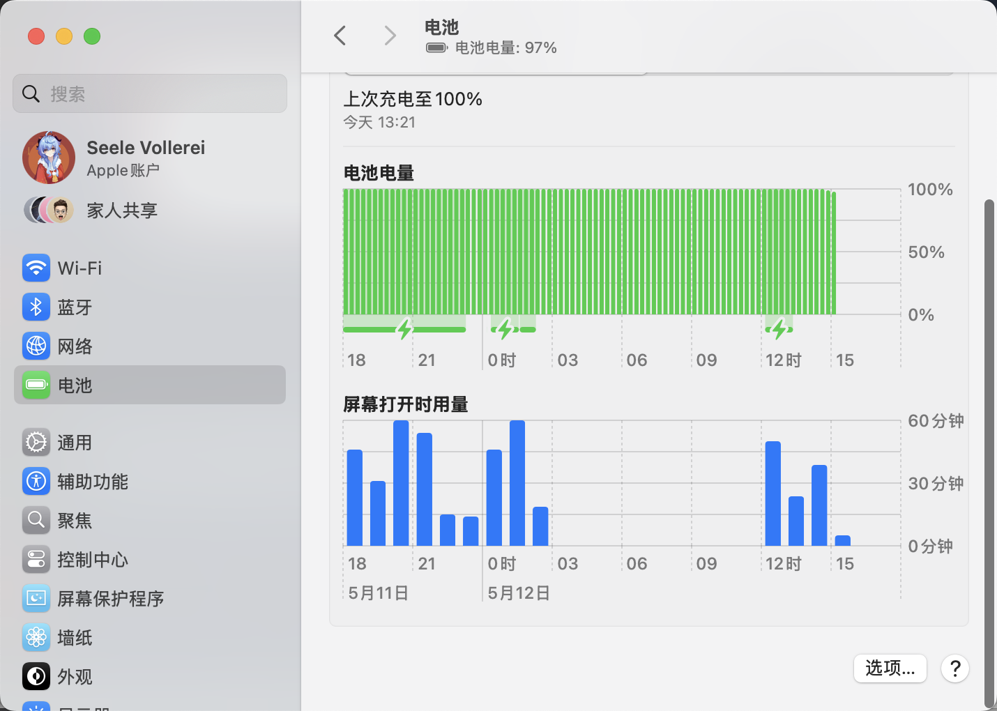 【CodeBuddy】编程最佳搭子，10分钟手搓网页版2048小游戏-腾讯云开发者社区-腾讯云