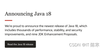 Java 18的未来：新特性和编程实践-腾讯云开发者社区-腾讯云