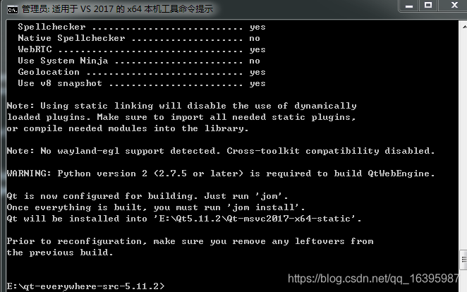 Qt5.11.2 & VS2017 & 64位版本 静态编译-腾讯云开发者社区-腾讯云