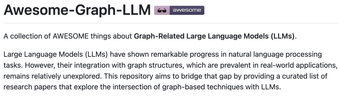 大模型+图网络, YYDS-腾讯云开发者社区-腾讯云
