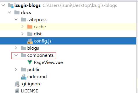 vitepress+gitee pages搭建自己的博客网站-腾讯云开发者社区-腾讯云