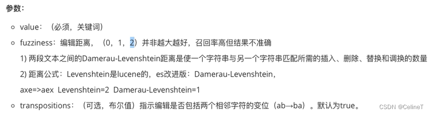 【转】Elasticsearch学习 查询（prefix、wildcard、regexp、fuzzy）-腾讯云开发者社区-腾讯云