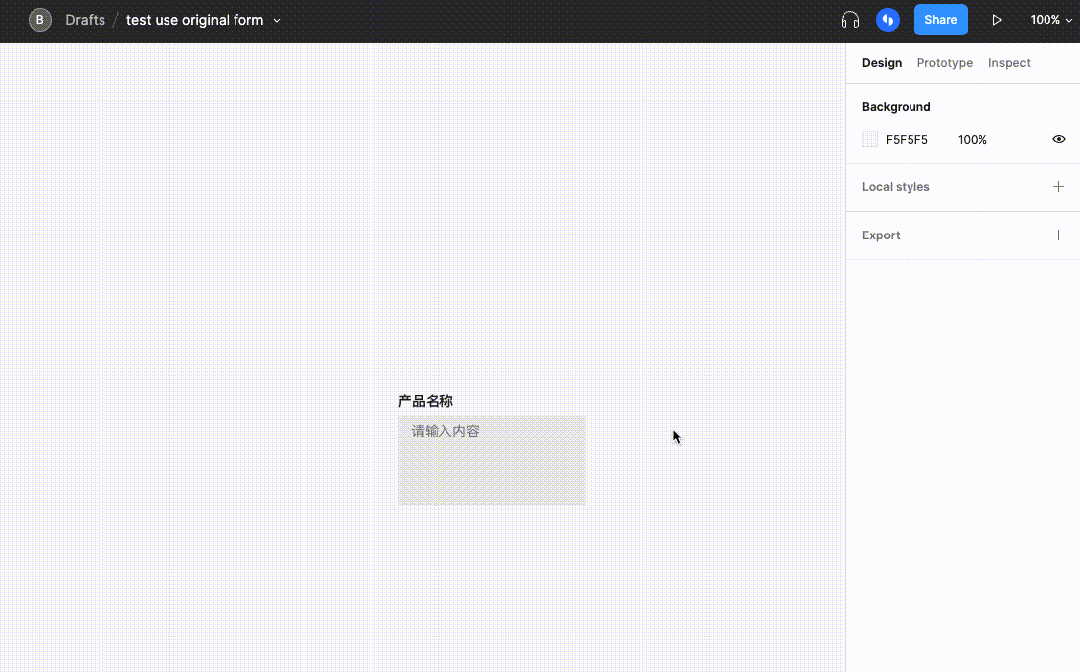 设计稿转代码 — Semi D2C 实践方案-腾讯云开发者社区-腾讯云