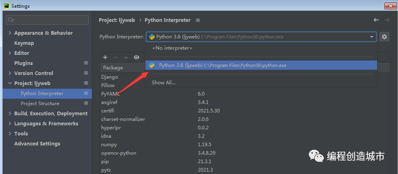 Django框架开发002期 Python编程利用PyCharm专业版和社区版开发网站-腾讯云开发者社区-腾讯云