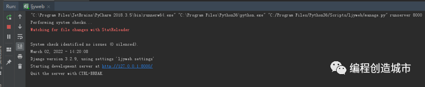 Django框架开发002期 Python编程利用PyCharm专业版和社区版开发网站-腾讯云开发者社区-腾讯云